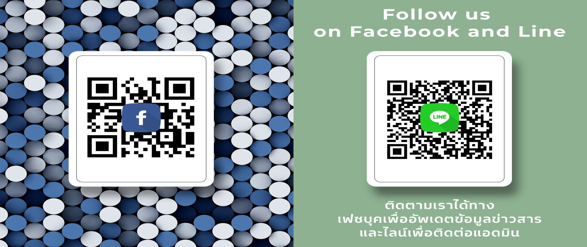 Super Smart Plans - Helping Clients beyond Accounting